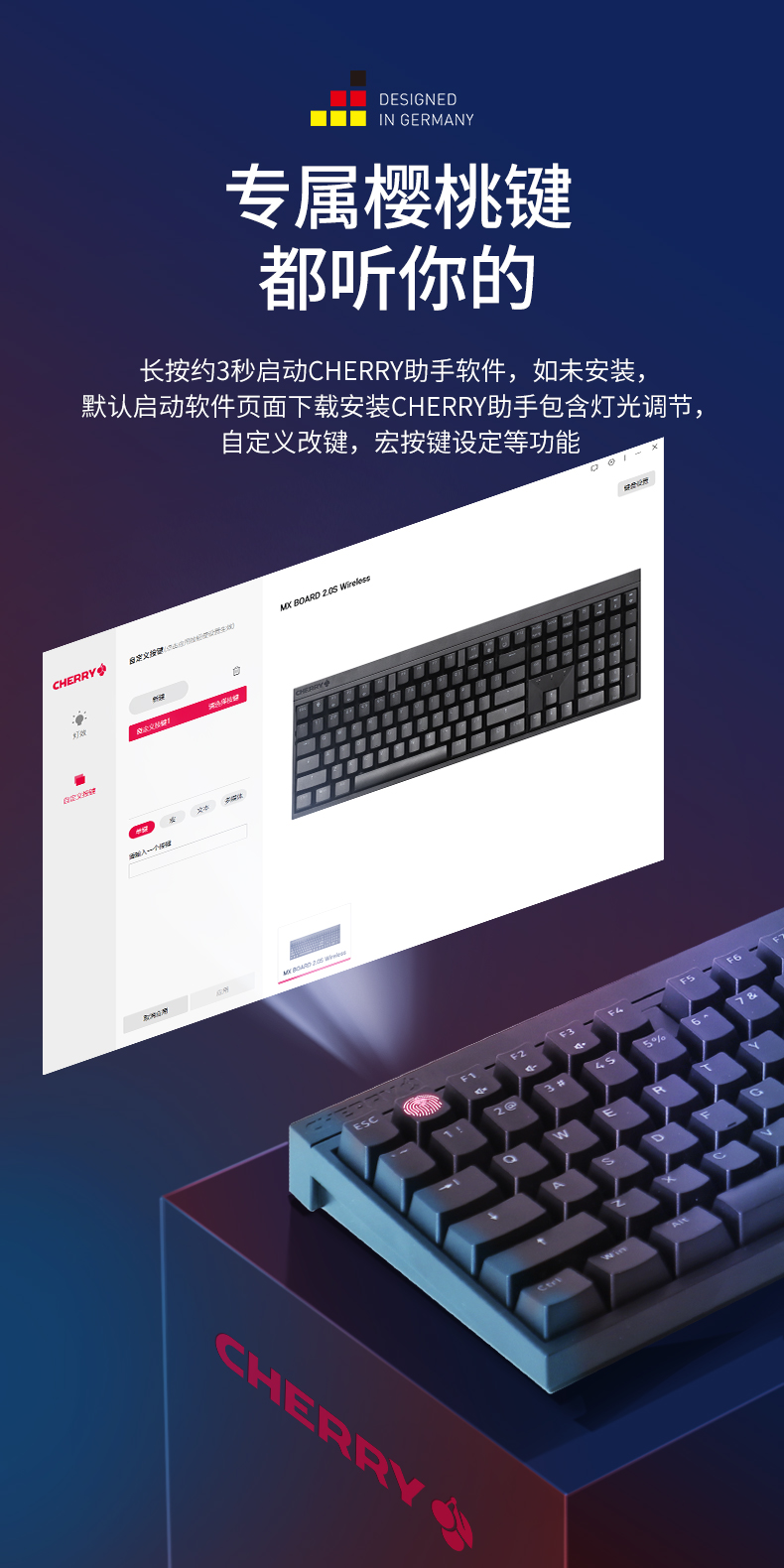 CHERRY MX2.0S NBL WIRELESS-CHERRY樱桃