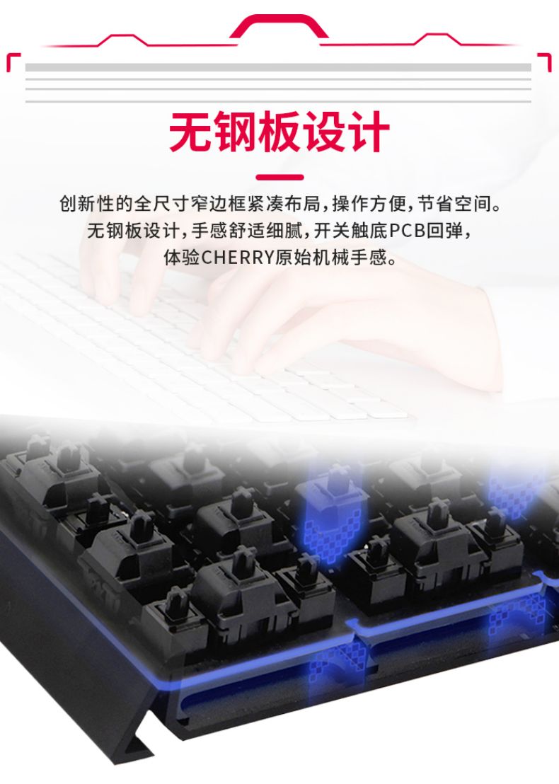 CHERRY MX3.0S NBL-CHERRY樱桃