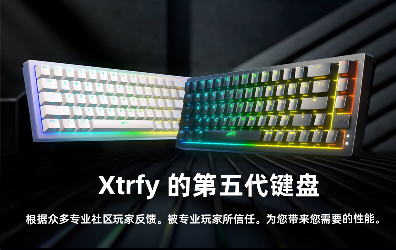 XTRFY K5 COMPACT-CHERRY樱桃