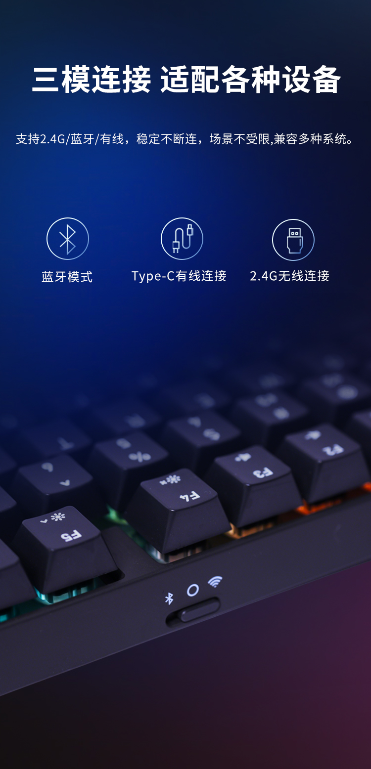 K37游戏键盘