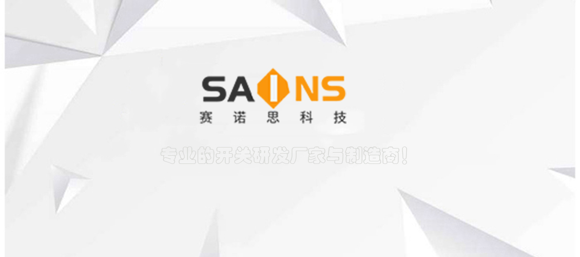 DIP 开关的基本原理-dipsw_8开关电路图