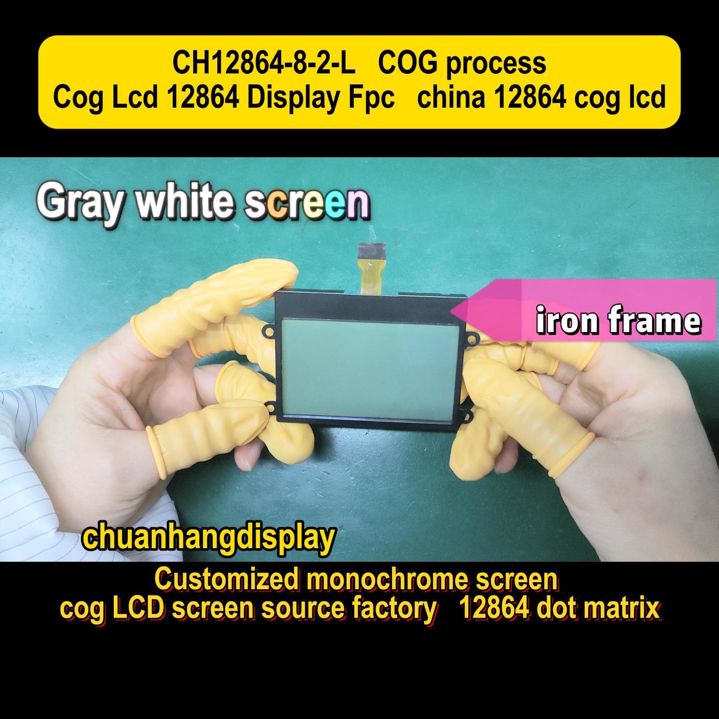 What is a Cog Module in LCD Displays? Function and Advantages Explained ...