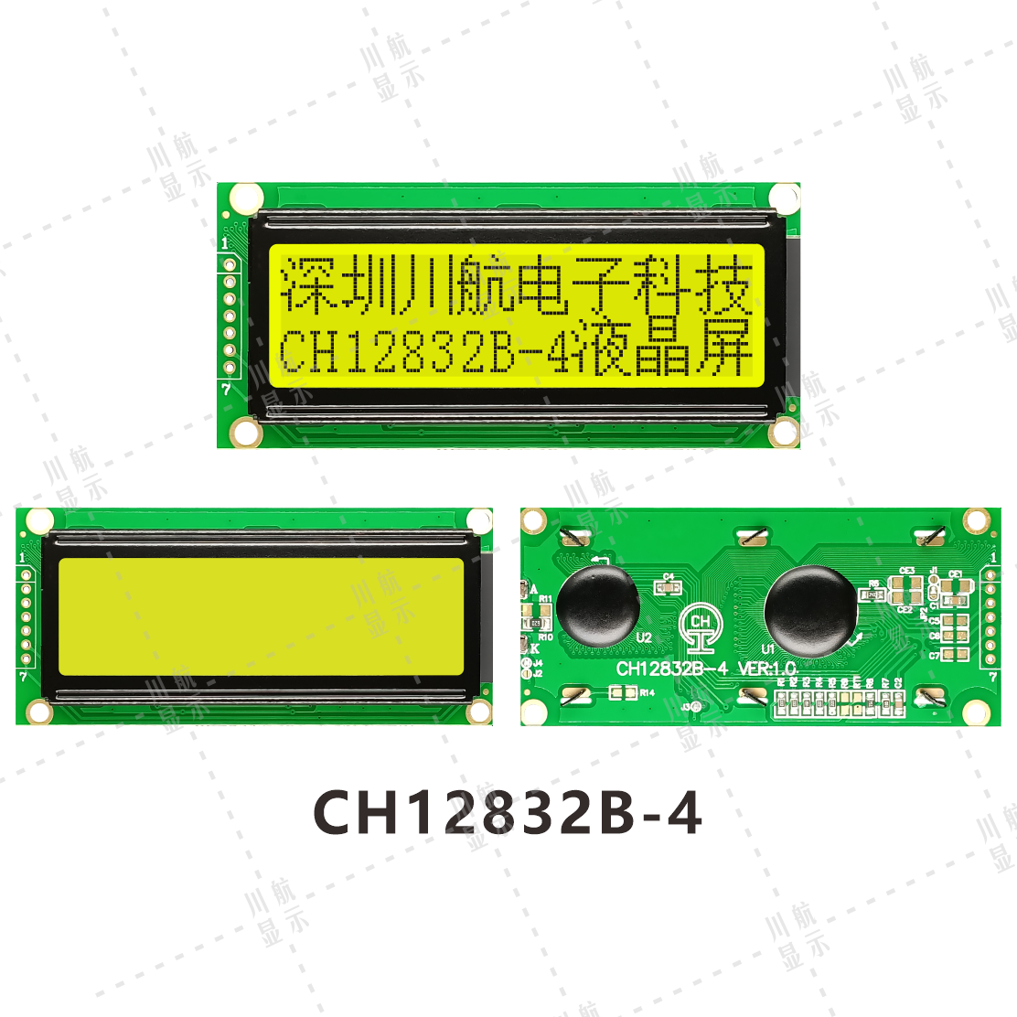 12832液晶模块