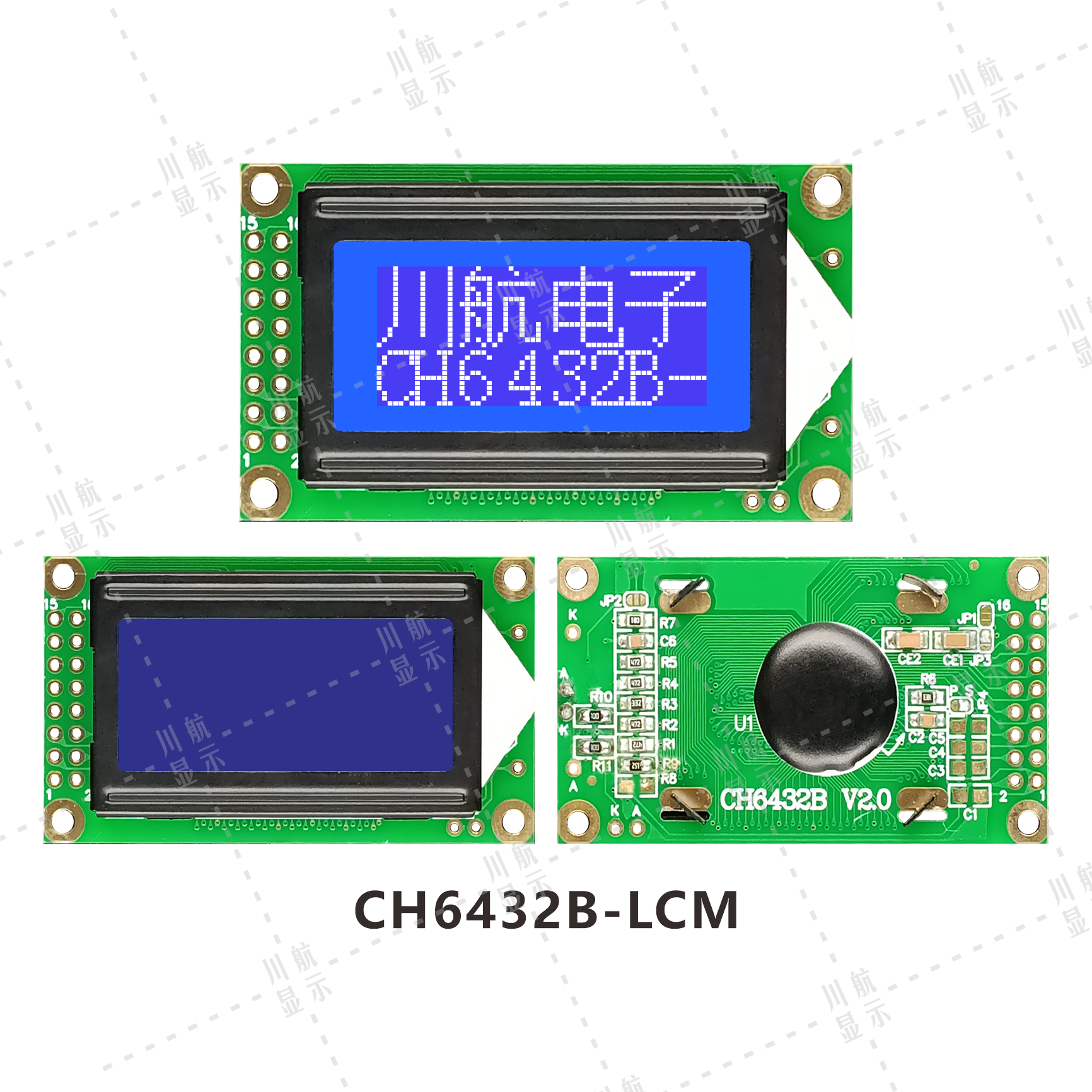 单色屏64x32点阵