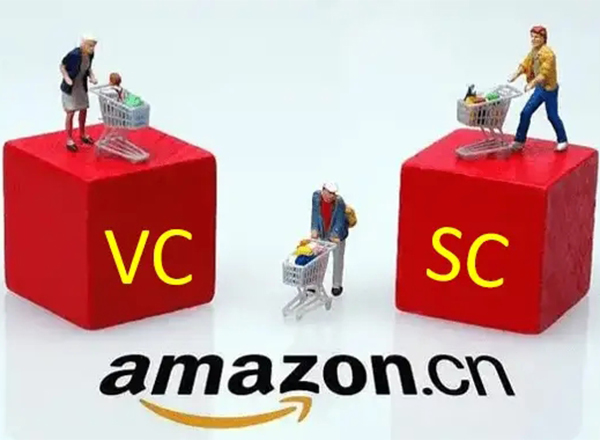 亚马逊VC账号推荐-专业的AMAZON VC账号服务-多乐跨境电商